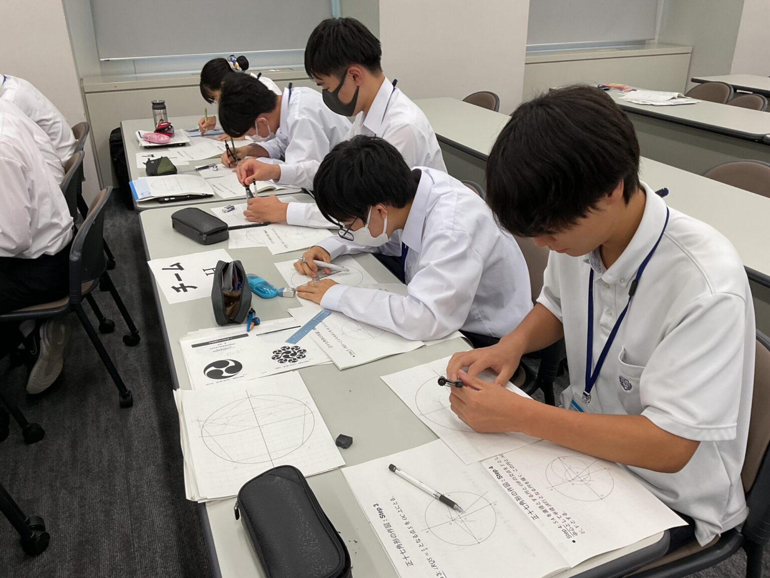 群馬県高校生数学キャンプに参加 | 東京農業大学第二高等学校